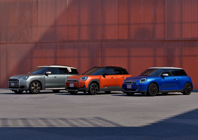 Sytner Cardiff MINI | Official MINI Retailer